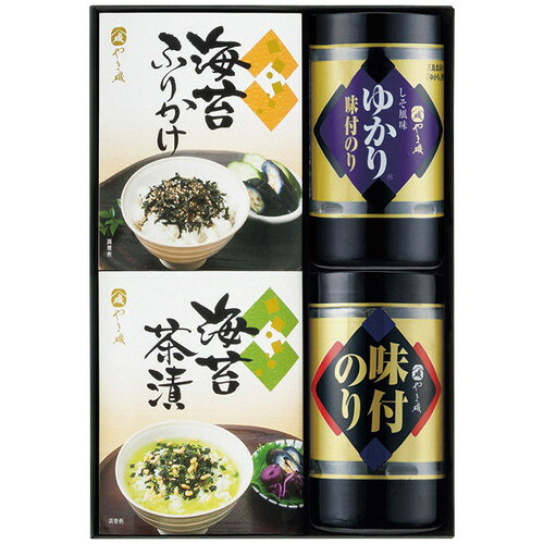 ●紙袋のご用意はできません。 ●ギフト商品のため納品書は同梱されません。 ●メーカー都合により、デザイン・内容等が変更になる場合がございます。 ●ご注文者様宛以外へ発送の場合、お届け先様の転居・住所不明・長期不在などが発生した際は商品をご依...