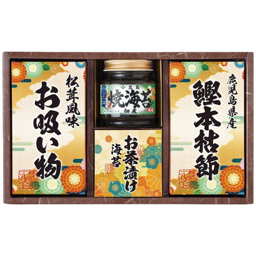●紙袋のご用意はできません。●ギフト商品のため納品書は同梱されません。●メーカー都合により、デザイン・内容等が変更になる場合がございます。●ご注文者様宛以外へ発送の場合、お届け先様の転居・住所不明・長期不在などが発生した際は商品をご依頼主様...