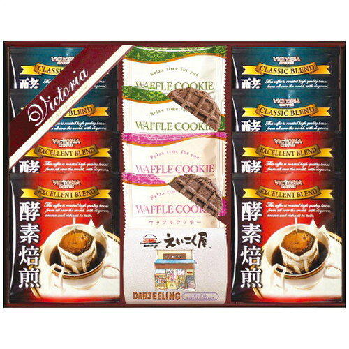 ●紙袋のご用意はできません。●ギフト商品のため納品書は同梱されません。●メーカー都合により、デザイン・内容等が変更になる場合がございます。●ご注文者様宛以外へ発送の場合、お届け先様の転居・住所不明・長期不在などが発生した際は商品をご依頼主様...