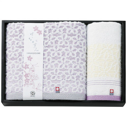 ●紙袋のご用意はできません。●ギフト商品のため納品書は同梱されません。●メーカー都合により、デザイン・内容等が変更になる場合がございます。●ご注文者様宛以外へ発送の場合、お届け先様の転居・住所不明・長期不在などが発生した際は商品をご依頼主様...