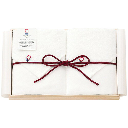 ●紙袋のご用意はできません。●ギフト商品のため納品書は同梱されません。●メーカー都合により、デザイン・内容等が変更になる場合がございます。●ご注文者様宛以外へ発送の場合、お届け先様の転居・住所不明・長期不在などが発生した際は商品をご依頼主様...