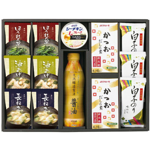 ●紙袋のご用意はできません。●ギフト商品のため納品書は同梱されません。●メーカー都合により、デザイン・内容等が変更になる場合がございます。●ご注文者様宛以外へ発送の場合、お届け先様の転居・住所不明・長期不在などが発生した際は商品をご依頼主様...