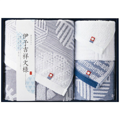 ●紙袋のご用意はできません。●ギフト商品のため納品書は同梱されません。●メーカー都合により、デザイン・内容等が変更になる場合がございます。●ご注文者様宛以外へ発送の場合、お届け先様の転居・住所不明・長期不在などが発生した際は商品をご依頼主様...