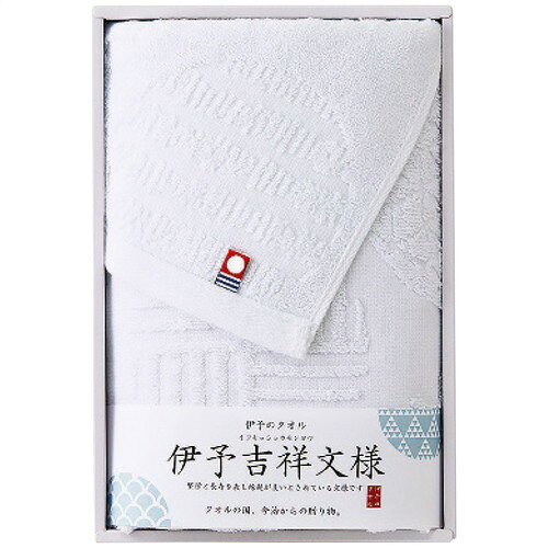 ●紙袋のご用意はできません。●ギフト商品のため納品書は同梱されません。●メーカー都合により、デザイン・内容等が変更になる場合がございます。●ご注文者様宛以外へ発送の場合、お届け先様の転居・住所不明・長期不在などが発生した際は商品をご依頼主様...