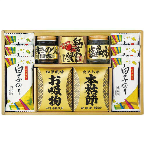 ●紙袋のご用意はできません。●ギフト商品のため納品書は同梱されません。●メーカー都合により、デザイン・内容等が変更になる場合がございます。●ご注文者様宛以外へ発送の場合、お届け先様の転居・住所不明・長期不在などが発生した際は商品をご依頼主様...