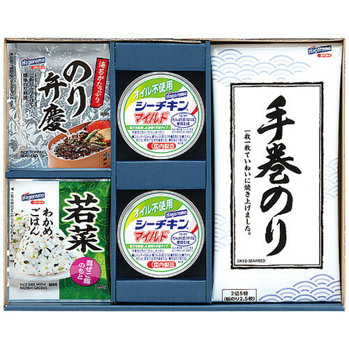 ●紙袋のご用意はできません。●ギフト商品のため納品書は同梱されません。●メーカー都合により、デザイン・内容等が変更になる場合がございます。●ご注文者様宛以外へ発送の場合、お届け先様の転居・住所不明・長期不在などが発生した際は商品をご依頼主様...