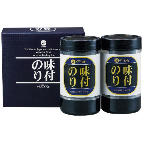 ●紙袋のご用意はできません。●ギフト商品のため納品書は同梱されません。●メーカー都合により、デザイン・内容等が変更になる場合がございます。●ご注文者様宛以外へ発送の場合、お届け先様の転居・住所不明・長期不在などが発生した際は商品をご依頼主様...