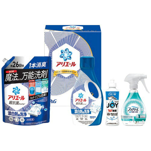 ●紙袋のご用意はできません。●ギフト商品のため納品書は同梱されません。●メーカー都合により、デザイン・内容等が変更になる場合がございます。●ご注文者様宛以外へ発送の場合、お届け先様の転居・住所不明・長期不在などが発生した際は商品をご依頼主様...