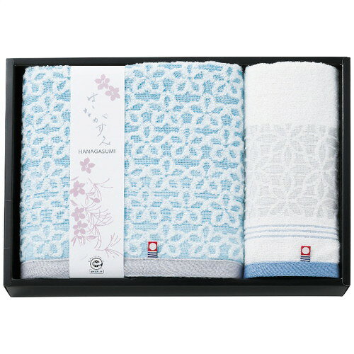 ●紙袋のご用意はできません。●ギフト商品のため納品書は同梱されません。●メーカー都合により、デザイン・内容等が変更になる場合がございます。●ご注文者様宛以外へ発送の場合、お届け先様の転居・住所不明・長期不在などが発生した際は商品をご依頼主様...