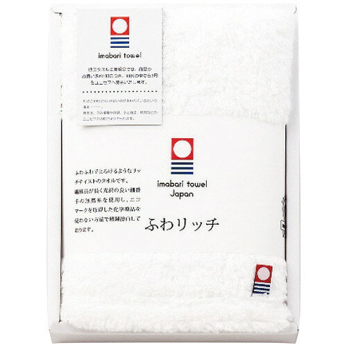 ●紙袋のご用意はできません。●ギフト商品のため納品書は同梱されません。●メーカー都合により、デザイン・内容等が変更になる場合がございます。●ご注文者様宛以外へ発送の場合、お届け先様の転居・住所不明・長期不在などが発生した際は商品をご依頼主様...