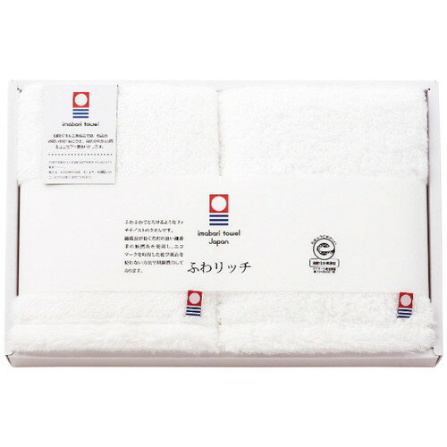●紙袋のご用意はできません。●ギフト商品のため納品書は同梱されません。●メーカー都合により、デザイン・内容等が変更になる場合がございます。●ご注文者様宛以外へ発送の場合、お届け先様の転居・住所不明・長期不在などが発生した際は商品をご依頼主様...