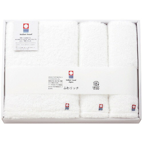 ●紙袋のご用意はできません。●ギフト商品のため納品書は同梱されません。●メーカー都合により、デザイン・内容等が変更になる場合がございます。●ご注文者様宛以外へ発送の場合、お届け先様の転居・住所不明・長期不在などが発生した際は商品をご依頼主様...