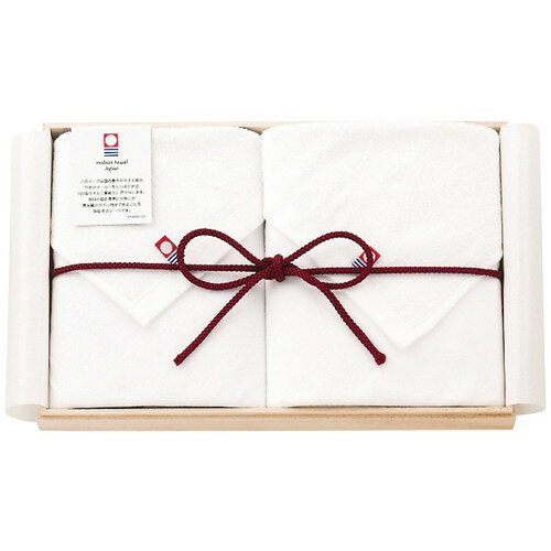 ●紙袋のご用意はできません。●ギフト商品のため納品書は同梱されません。●メーカー都合により、デザイン・内容等が変更になる場合がございます。●ご注文者様宛以外へ発送の場合、お届け先様の転居・住所不明・長期不在などが発生した際は商品をご依頼主様...