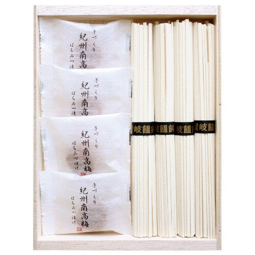 ●紙袋のご用意はできません。●ギフト商品のため納品書は同梱されません。●メーカー都合により、デザイン・内容等が変更になる場合がございます。●ご注文者様宛以外へ発送の場合、お届け先様の転居・住所不明・長期不在などが発生した際は商品をご依頼主様...
