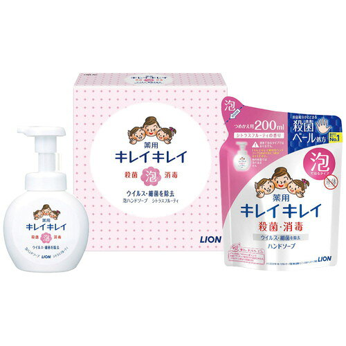 ※ギフト包装・のしサービス対象外の商品です。●紙袋のご用意はできません。●ギフト商品のため納品書は同梱されません。●メーカー都合により、デザイン・内容等が変更になる場合がございます。●ご注文者様宛以外へ発送の場合、お届け先様の転居・住所不明...