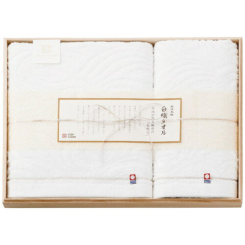 ●紙袋のご用意はできません。●ギフト商品のため納品書は同梱されません。●メーカー都合により、デザイン・内容等が変更になる場合がございます。●ご注文者様宛以外へ発送の場合、お届け先様の転居・住所不明・長期不在などが発生した際は商品をご依頼主様...