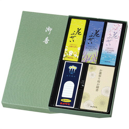 ●紙袋のご用意はできません。●ギフト商品のため納品書は同梱されません。●メーカー都合により、デザイン・内容等が変更になる場合がございます。●ご注文者様宛以外へ発送の場合、お届け先様の転居・住所不明・長期不在などが発生した際は商品をご依頼主様...