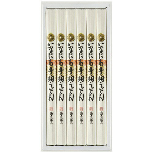 ●紙袋のご用意はできません。●ギフト商品のため納品書は同梱されません。●メーカー都合により、デザイン・内容等が変更になる場合がございます。●ご注文者様宛以外へ発送の場合、お届け先様の転居・住所不明・長期不在などが発生した際は商品をご依頼主様...