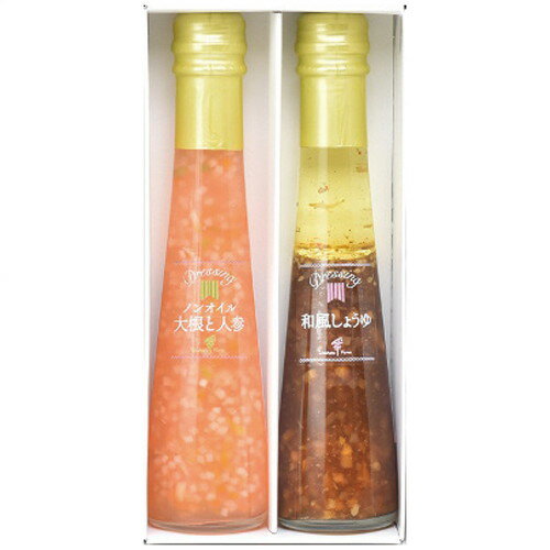 ●紙袋のご用意はできません。●ギフト商品のため納品書は同梱されません。●メーカー都合により、デザイン・内容等が変更になる場合がございます。●ご注文者様宛以外へ発送の場合、お届け先様の転居・住所不明・長期不在などが発生した際は商品をご依頼主様...