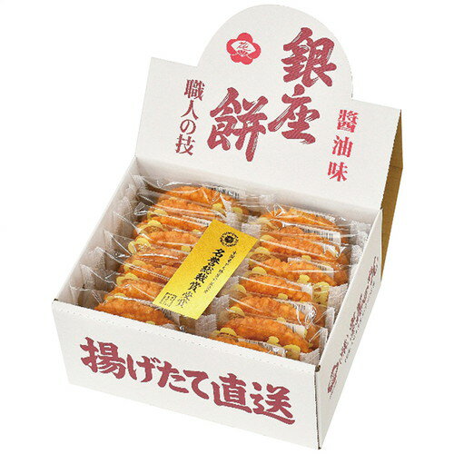 ●紙袋のご用意はできません。●ギフト商品のため納品書は同梱されません。●メーカー都合により、デザイン・内容等が変更になる場合がございます。●ご注文者様宛以外へ発送の場合、お届け先様の転居・住所不明・長期不在などが発生した際は商品をご依頼主様...