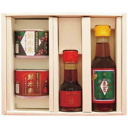 ●紙袋のご用意はできません。●ギフト商品のため納品書は同梱されません。●メーカー都合により、デザイン・内容等が変更になる場合がございます。●ご注文者様宛以外へ発送の場合、お届け先様の転居・住所不明・長期不在などが発生した際は商品をご依頼主様...