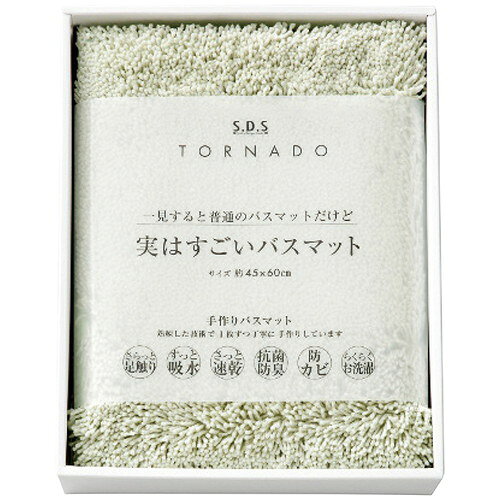 ●紙袋のご用意はできません。●ギフト商品のため納品書は同梱されません。●メーカー都合により、デザイン・内容等が変更になる場合がございます。●ご注文者様宛以外へ発送の場合、お届け先様の転居・住所不明・長期不在などが発生した際は商品をご依頼主様...