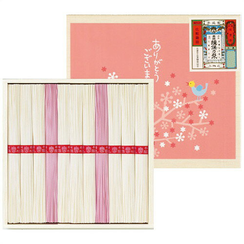 ●紙袋のご用意はできません。●ギフト商品のため納品書は同梱されません。●メーカー都合により、デザイン・内容等が変更になる場合がございます。●ご注文者様宛以外へ発送の場合、お届け先様の転居・住所不明・長期不在などが発生した際は商品をご依頼主様...