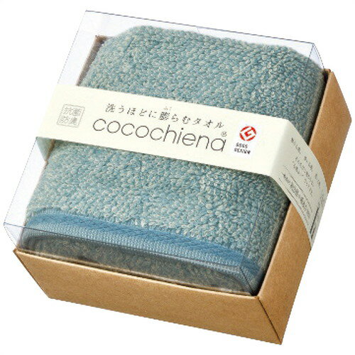 ●紙袋のご用意はできません。●ギフト商品のため納品書は同梱されません。●メーカー都合により、デザイン・内容等が変更になる場合がございます。●ご注文者様宛以外へ発送の場合、お届け先様の転居・住所不明・長期不在などが発生した際は商品をご依頼主様...