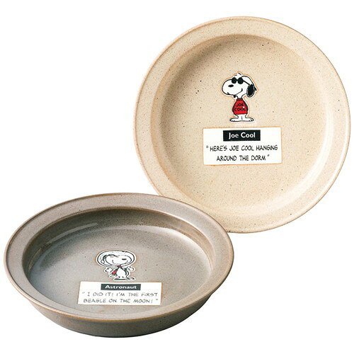 ●紙袋のご用意はできません。●ギフト商品のため納品書は同梱されません。●メーカー都合により、デザイン・内容等が変更になる場合がございます。●ご注文者様宛以外へ発送の場合、お届け先様の転居・住所不明・長期不在などが発生した際は商品をご依頼主様...