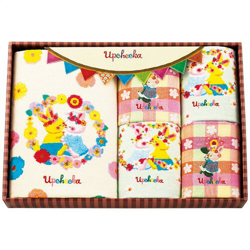 ●紙袋のご用意はできません。●ギフト商品のため納品書は同梱されません。●メーカー都合により、デザイン・内容等が変更になる場合がございます。●ご注文者様宛以外へ発送の場合、お届け先様の転居・住所不明・長期不在などが発生した際は商品をご依頼主様...