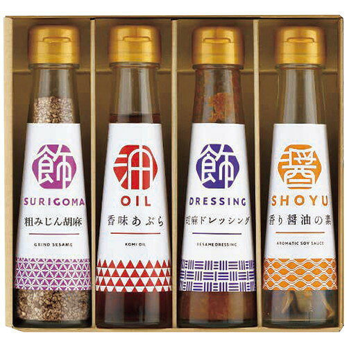 ●紙袋のご用意はできません。●ギフト商品のため納品書は同梱されません。●メーカー都合により、デザイン・内容等が変更になる場合がございます。●ご注文者様宛以外へ発送の場合、お届け先様の転居・住所不明・長期不在などが発生した際は商品をご依頼主様...