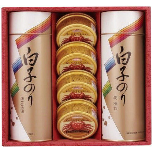 ●紙袋のご用意はできません。●ギフト商品のため納品書は同梱されません。●メーカー都合により、デザイン・内容等が変更になる場合がございます。●ご注文者様宛以外へ発送の場合、お届け先様の転居・住所不明・長期不在などが発生した際は商品をご依頼主様...