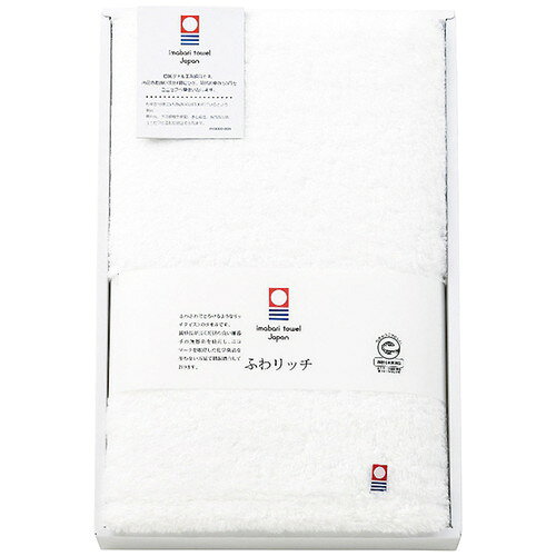 ●紙袋のご用意はできません。●ギフト商品のため納品書は同梱されません。●メーカー都合により、デザイン・内容等が変更になる場合がございます。●ご注文者様宛以外へ発送の場合、お届け先様の転居・住所不明・長期不在などが発生した際は商品をご依頼主様...