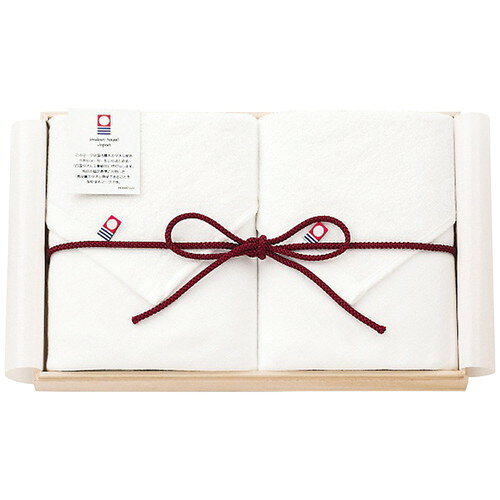 ●紙袋のご用意はできません。●ギフト商品のため納品書は同梱されません。●メーカー都合により、デザイン・内容等が変更になる場合がございます。●ご注文者様宛以外へ発送の場合、お届け先様の転居・住所不明・長期不在などが発生した際は商品をご依頼主様...