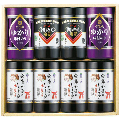 メーカー直送のため代金引換決済および後払い決済はキャンセルとなります。 お申し込み後の変更・キャンセルはお受けできません。 また、お届け先様の転居・住所不明・長期不在などが発生した際は商品をご依頼主様へ転送させて頂きます。 こちらの商品はメ...