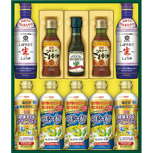メーカー直送のため代金引換決済および後払い決済はキャンセルとなります。 お申し込み後の変更・キャンセルはお受けできません。 また、お届け先様の転居・住所不明・長期不在などが発生した際は商品をご依頼主様へ転送させて頂きます。 こちらの商品はメ...