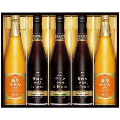 ●紙袋のご用意はできません。●ギフト商品のため納品書は同梱されません。●メーカー都合により、デザイン・内容等が変更になる場合がございます。●ご注文者様宛以外へ発送の場合、お届け先様の転居・住所不明・長期不在などが発生した際は商品をご依頼主様...