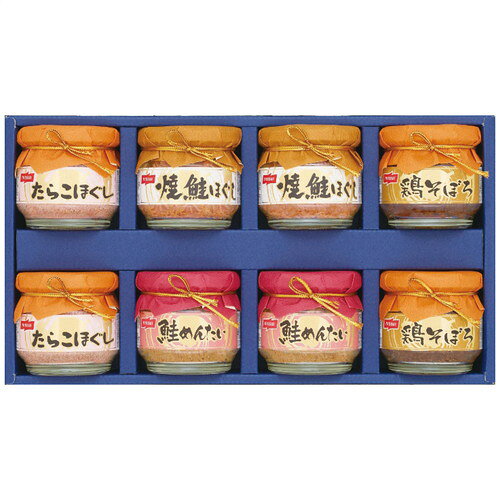 ●紙袋のご用意はできません。●ギフト商品のため納品書は同梱されません。●メーカー都合により、デザイン・内容等が変更になる場合がございます。●ご注文者様宛以外へ発送の場合、お届け先様の転居・住所不明・長期不在などが発生した際は商品をご依頼主様...