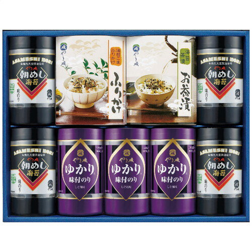 ●紙袋のご用意はできません。●ギフト商品のため納品書は同梱されません。●メーカー都合により、デザイン・内容等が変更になる場合がございます。●ご注文者様宛以外へ発送の場合、お届け先様の転居・住所不明・長期不在などが発生した際は商品をご依頼主様...