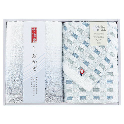 ●紙袋のご用意はできません。●ギフト商品のため納品書は同梱されません。●メーカー都合により、デザイン・内容等が変更になる場合がございます。●ご注文者様宛以外へ発送の場合、お届け先様の転居・住所不明・長期不在などが発生した際は商品をご依頼主様...