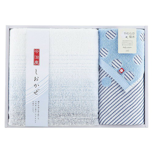 ●紙袋のご用意はできません。●ギフト商品のため納品書は同梱されません。●メーカー都合により、デザイン・内容等が変更になる場合がございます。●ご注文者様宛以外へ発送の場合、お届け先様の転居・住所不明・長期不在などが発生した際は商品をご依頼主様...