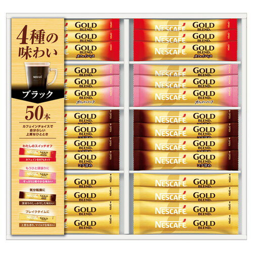 ●紙袋のご用意はできません。●ギフト商品のため納品書は同梱されません。●メーカー都合により、デザイン・内容等が変更になる場合がございます。●ご注文者様宛以外へ発送の場合、お届け先様の転居・住所不明・長期不在などが発生した際は商品をご依頼主様...
