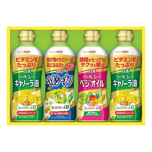 ●紙袋のご用意はできません。●ギフト商品のため納品書は同梱されません。●メーカー都合により、デザイン・内容等が変更になる場合がございます。●ご注文者様宛以外へ発送の場合、お届け先様の転居・住所不明・長期不在などが発生した際は商品をご依頼主様...