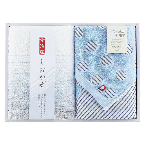 ●紙袋のご用意はできません。●ギフト商品のため納品書は同梱されません。●メーカー都合により、デザイン・内容等が変更になる場合がございます。●ご注文者様宛以外へ発送の場合、お届け先様の転居・住所不明・長期不在などが発生した際は商品をご依頼主様...