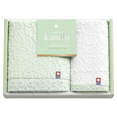 ●紙袋のご用意はできません。●ギフト商品のため納品書は同梱されません。●メーカー都合により、デザイン・内容等が変更になる場合がございます。●ご注文者様宛以外へ発送の場合、お届け先様の転居・住所不明・長期不在などが発生した際は商品をご依頼主様...