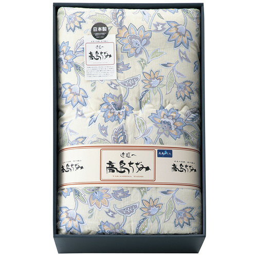 ●紙袋のご用意はできません。●ギフト商品のため納品書は同梱されません。●メーカー都合により、デザイン・内容等が変更になる場合がございます。●ご注文者様宛以外へ発送の場合、お届け先様の転居・住所不明・長期不在などが発生した際は商品をご依頼主様...