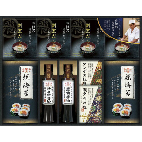 ●紙袋のご用意はできません。●ギフト商品のため納品書は同梱されません。●メーカー都合により、デザイン・内容等が変更になる場合がございます。●ご注文者様宛以外へ発送の場合、お届け先様の転居・住所不明・長期不在などが発生した際は商品をご依頼主様...