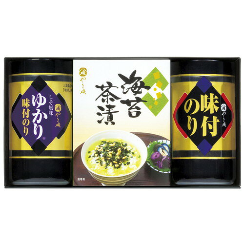 ●紙袋のご用意はできません。●ギフト商品のため納品書は同梱されません。●メーカー都合により、デザイン・内容等が変更になる場合がございます。●ご注文者様宛以外へ発送の場合、お届け先様の転居・住所不明・長期不在などが発生した際は商品をご依頼主様...