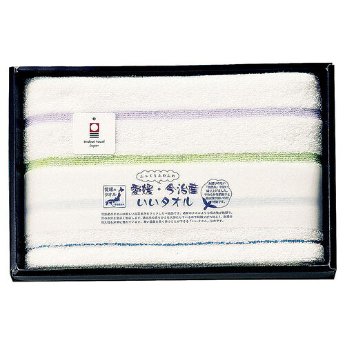 ●紙袋のご用意はできません。●ギフト商品のため納品書は同梱されません。●メーカー都合により、デザイン・内容等が変更になる場合がございます。●ご注文者様宛以外へ発送の場合、お届け先様の転居・住所不明・長期不在などが発生した際は商品をご依頼主様...