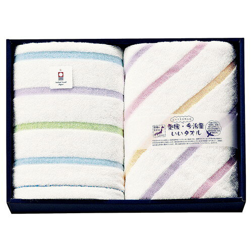 ●紙袋のご用意はできません。●ギフト商品のため納品書は同梱されません。●メーカー都合により、デザイン・内容等が変更になる場合がございます。●ご注文者様宛以外へ発送の場合、お届け先様の転居・住所不明・長期不在などが発生した際は商品をご依頼主様...